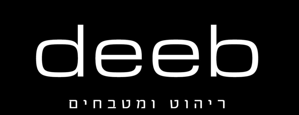 ארונות אמבטיה מעוצבים - מעץ 100% איכות - DEEB KITCHENS